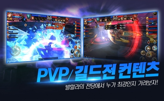 MMORPG《So fantasy》韓國One Store即日起正式上架 | 遊戲基地 Gamebase