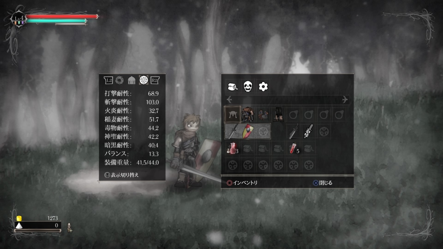 PS Vita 版 2D 動作 RPG《Salt and Sanctuary》4 月 13 日登場 | 遊戲基地 Gamebase