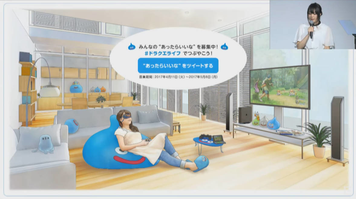 《勇者鬥惡龍XI》PS4／N3DS版將同步推出，公開首發初回特典內容 | 遊戲基地 Gamebase