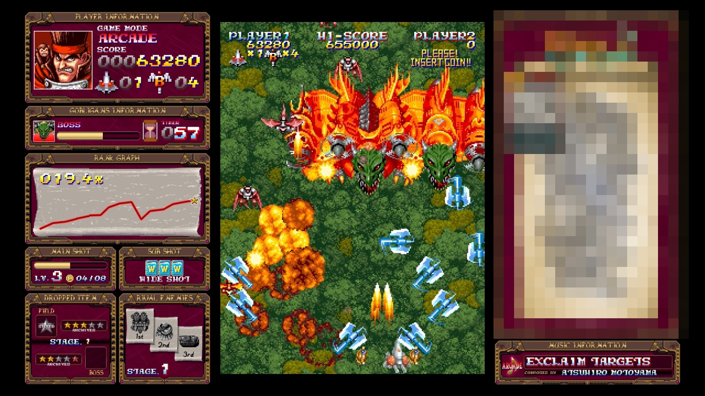 PS4 版下載專用 STG《魔法大作戦》2017 年秋天登場 | 遊戲基地 Gamebase