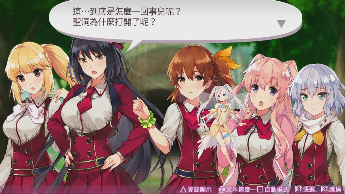 「乳」迷宮探索RPG《ω迷宮 Z）》PS4／PS Vita繁中版正式推出，片尾曲MV同步釋出 | 遊戲基地 Gamebase