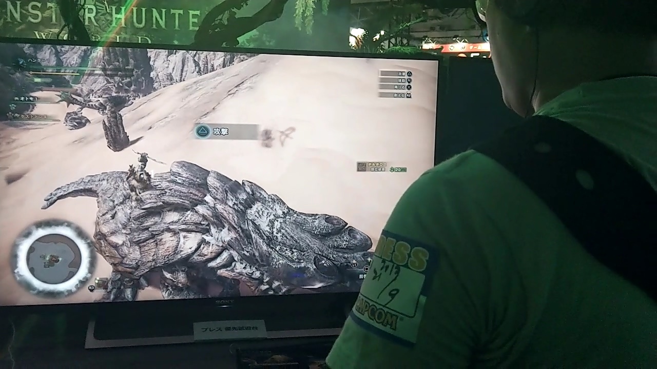 【TGS 2017】感受進化後的無接縫狩獵！《魔物獵人：世界》PS4版實機試玩報導 | 遊戲基地 Gamebase