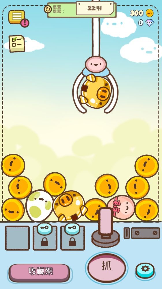 【隨手丸】《Clawbert》這次夾到的蛋中藏了什麼呢？ | 遊戲基地 Gamebase