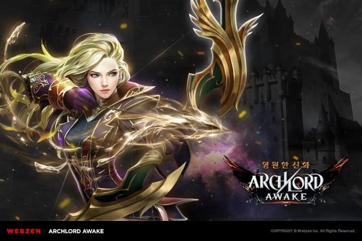 最強公會線上對決即將展開！《ArchLord Awake》12月12日預告開戰 | 遊戲基地 Gamebase