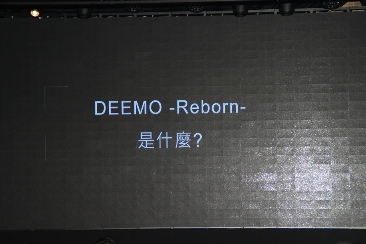 《DEEMO -Reborn-》開發中遊戲畫面公開，3.2 版最新情報同步發表 | 遊戲基地 Gamebase