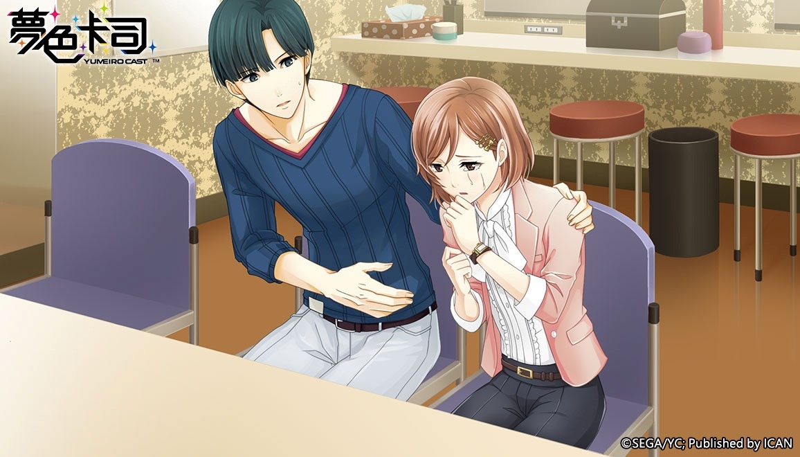 《夢色卡司》二部全新劇情本日開幕！七人全員新UR登場 二部序幕轉蛋開催中 | 遊戲基地 Gamebase