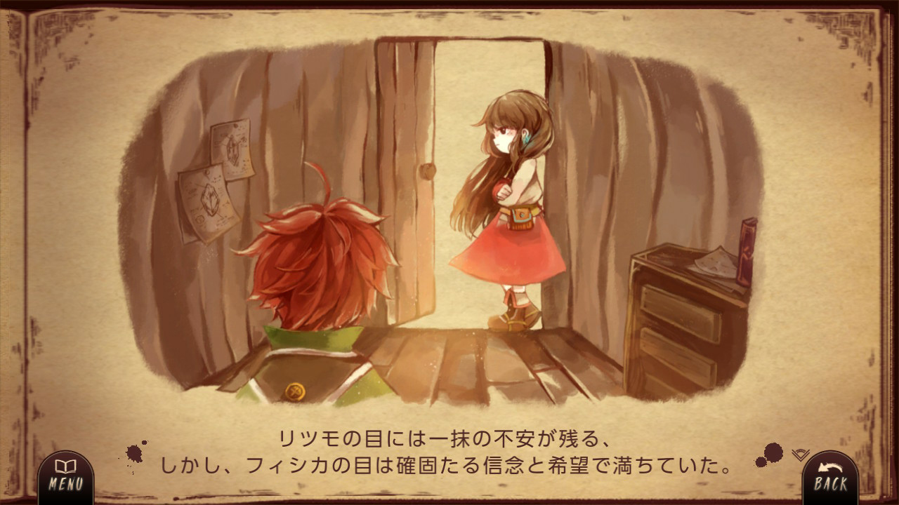 人氣手機節奏遊戲《Lanota》Switch移植決定！新曲同步開放搶先體驗 | 遊戲基地 Gamebase