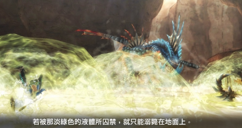 《魔物獵人FRONTIER Z》「夏季戰鬥營」開訓、輕鬆狩獵佛系辿異魔物！ | 遊戲基地 Gamebase