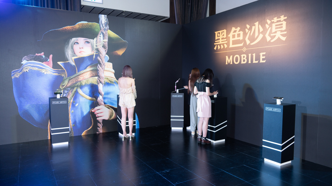 強調IPhone 6也不燒機《黑色沙漠 MOBILE》 台版上市同步推出「馴獸師」職業 | 遊戲基地 Gamebase