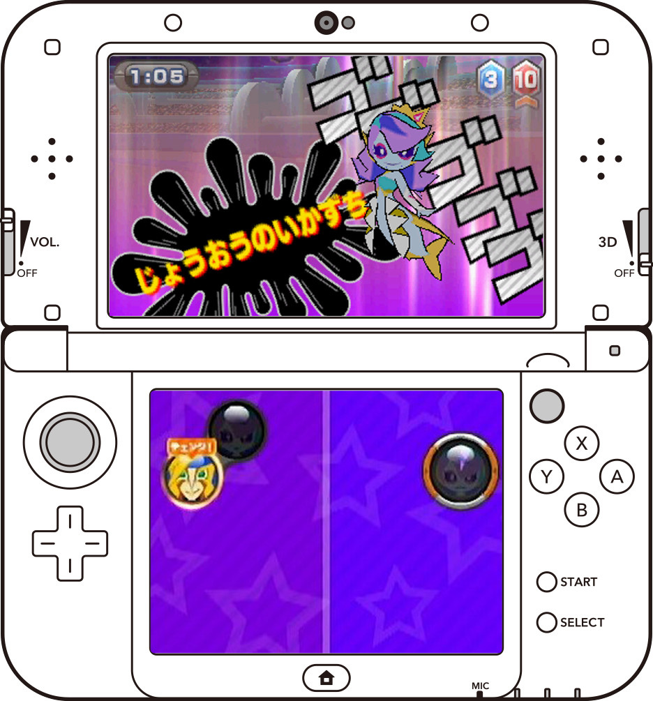 N3DS×手機最多六人跨平台競技對戰！《Mobile Ball》設計官網＆宣傳影片同步公開 | 遊戲基地 Gamebase