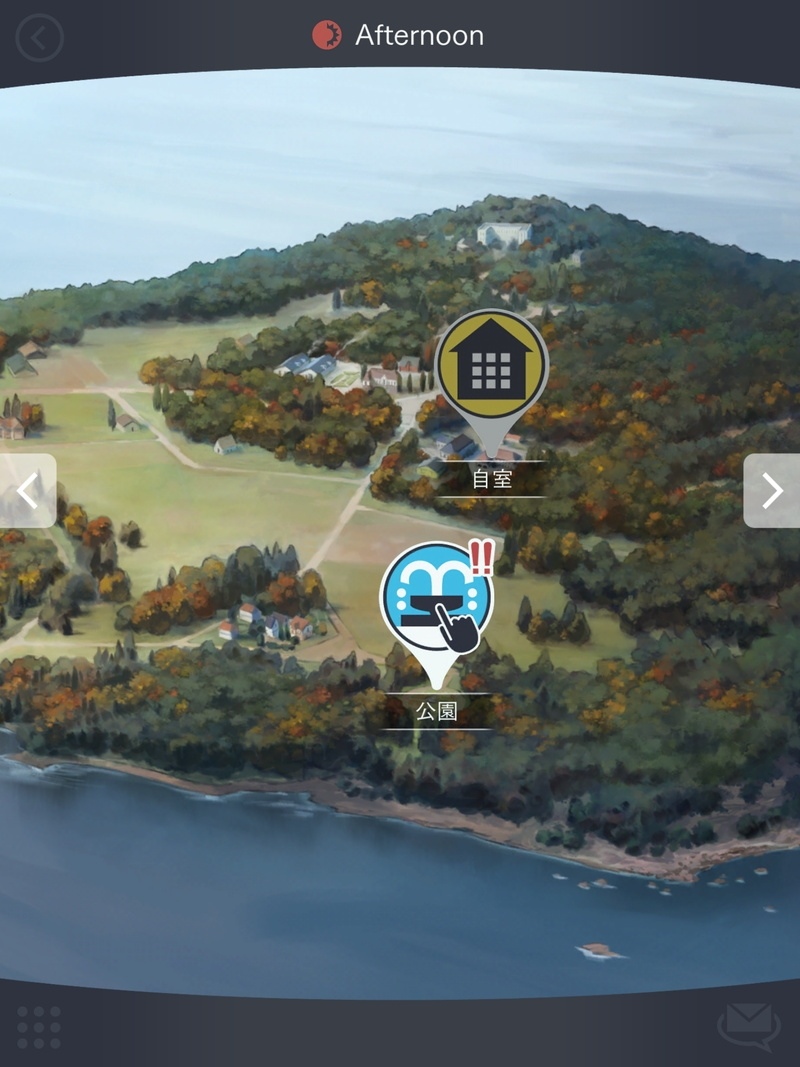 《被囚禁的掌心 -Refrain-》時間回歸前作五年前！最新遊戲情報公開 | 遊戲基地 Gamebase