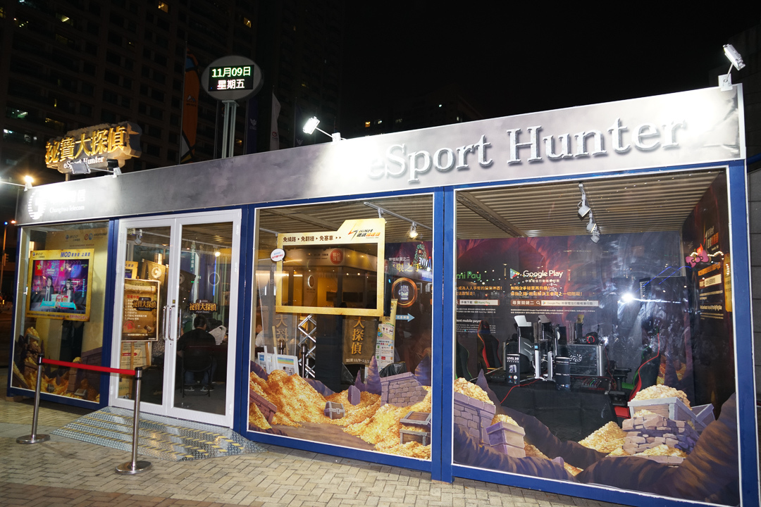 蕭敬騰為世界電競錦標賽熱唱注入能量 開幕式由BeBe代表IESF選手宣誓開戰 | 遊戲基地 Gamebase