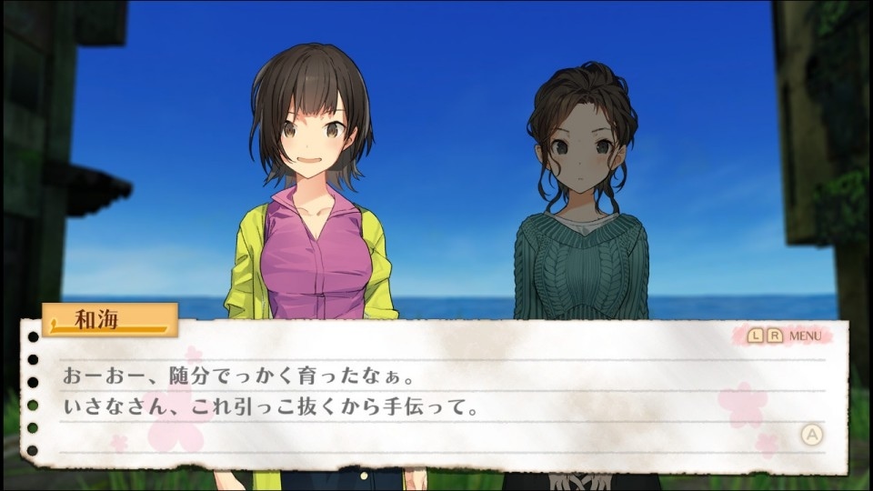 《致全人類》OP開頭影片公開！新DLC角色「朱香 史哈亞」最新畫面同步釋出 | 遊戲基地 Gamebase