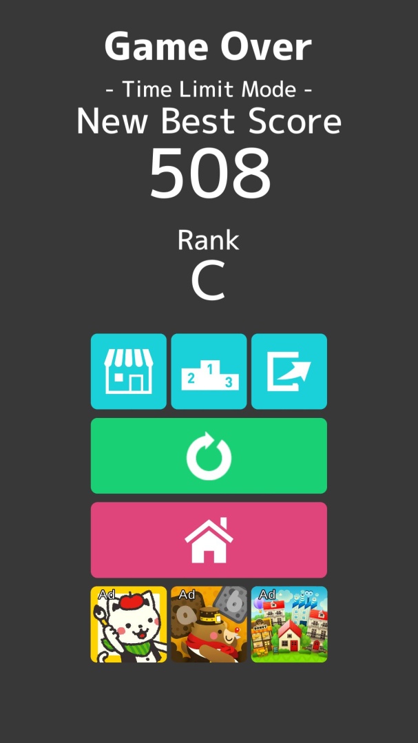 【評測】《Divide》加減玩法覺得不夠力，這次來挑戰看看除法吧 | 遊戲基地 Gamebase