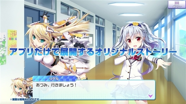 人氣實體卡牌最新改編RPG《Z/X Code OverBoost》設計官網正式公開！預約註冊同步啟動 | 遊戲基地 Gamebase