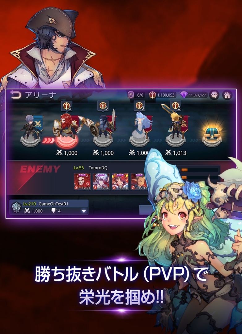 高戰略性戰棋式SRPG《Kingdom of Hero》日本推出確定！日版預約正式開始 | 遊戲基地 Gamebase