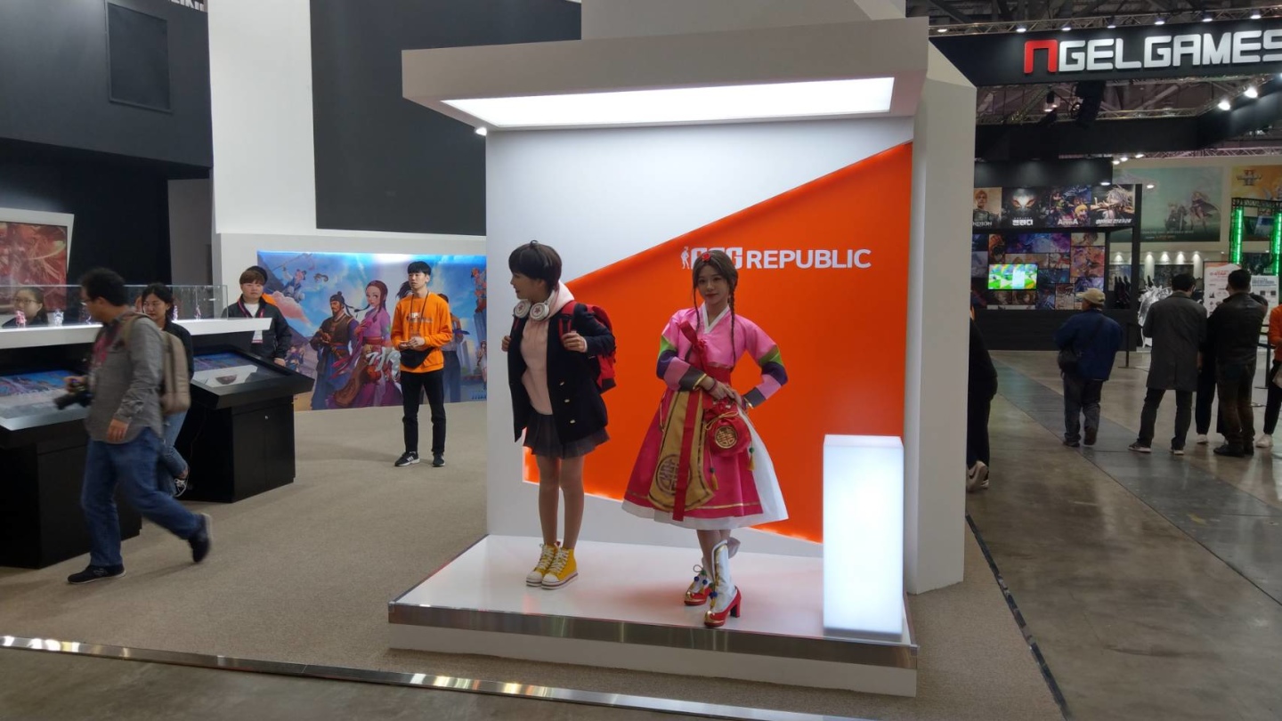 【G★2019】G-Star 2019韓國釜山正式開幕！現場實況最新畫面搶先看 | 遊戲基地 Gamebase