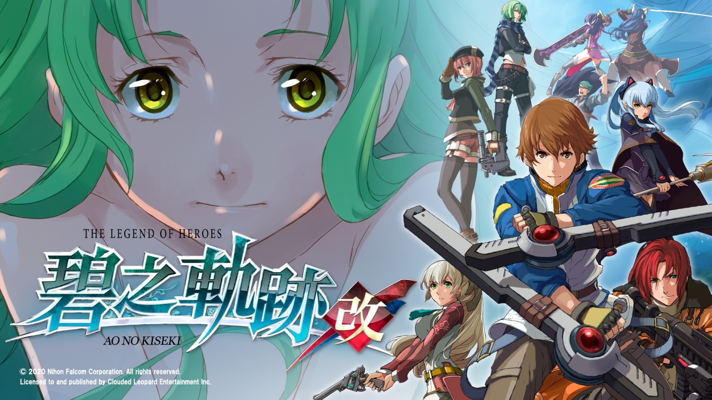 雲豹娛樂品牌「III」正式公開！推出《少林五祖》＆《鐵翼少女》等作品全球發行 | 遊戲基地 Gamebase