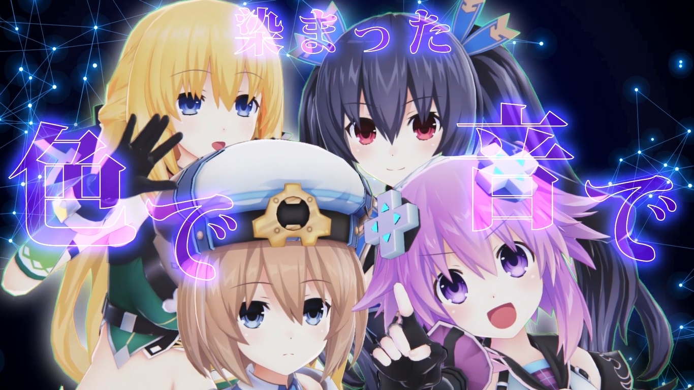 《VVV戰機少女》OP公開，與主機四女神＆眾多虛擬偶像展開救世之旅 | 遊戲基地 Gamebase