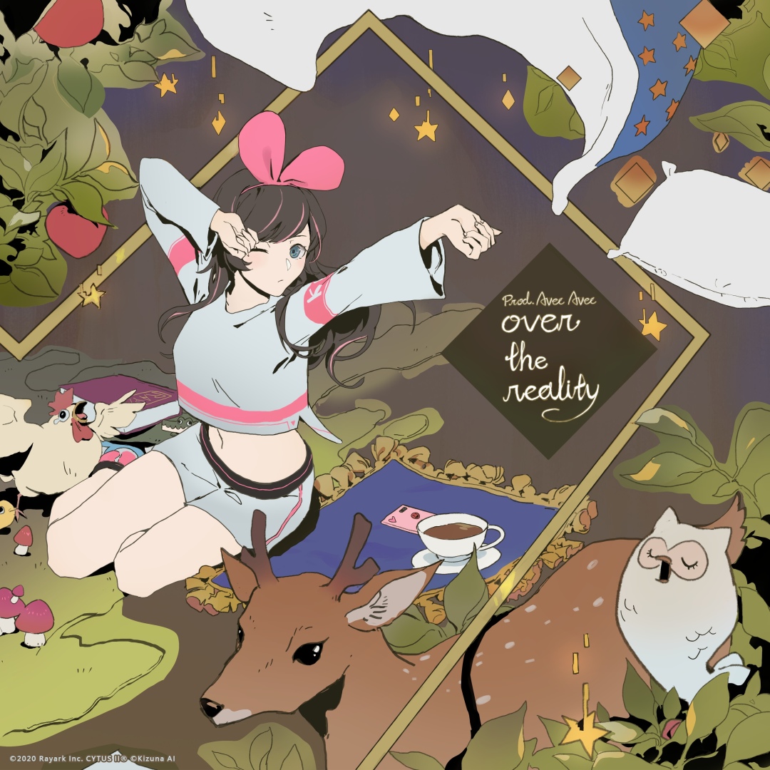 《Cytus II》開放限時免費下載 與絆愛合作推出10首人氣歌曲 | 遊戲基地 Gamebase