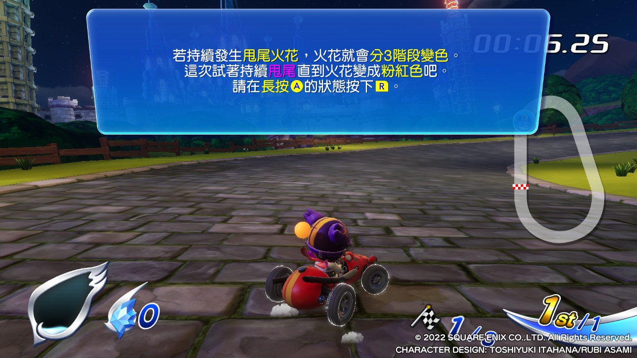 《巧可啵 GP 大賽車》實測心得：建立在回憶上仍有待加強的作品 | beanfun!