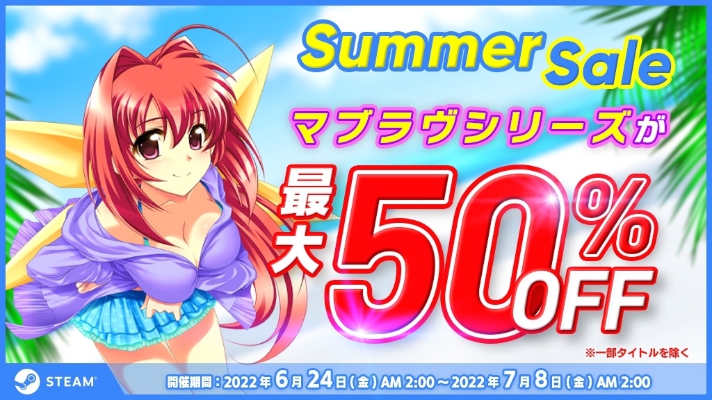 《Muv-Luv Alternative Total Eclipse Remastered》Steam 版發售日決定 | 遊戲基地 Gamebase