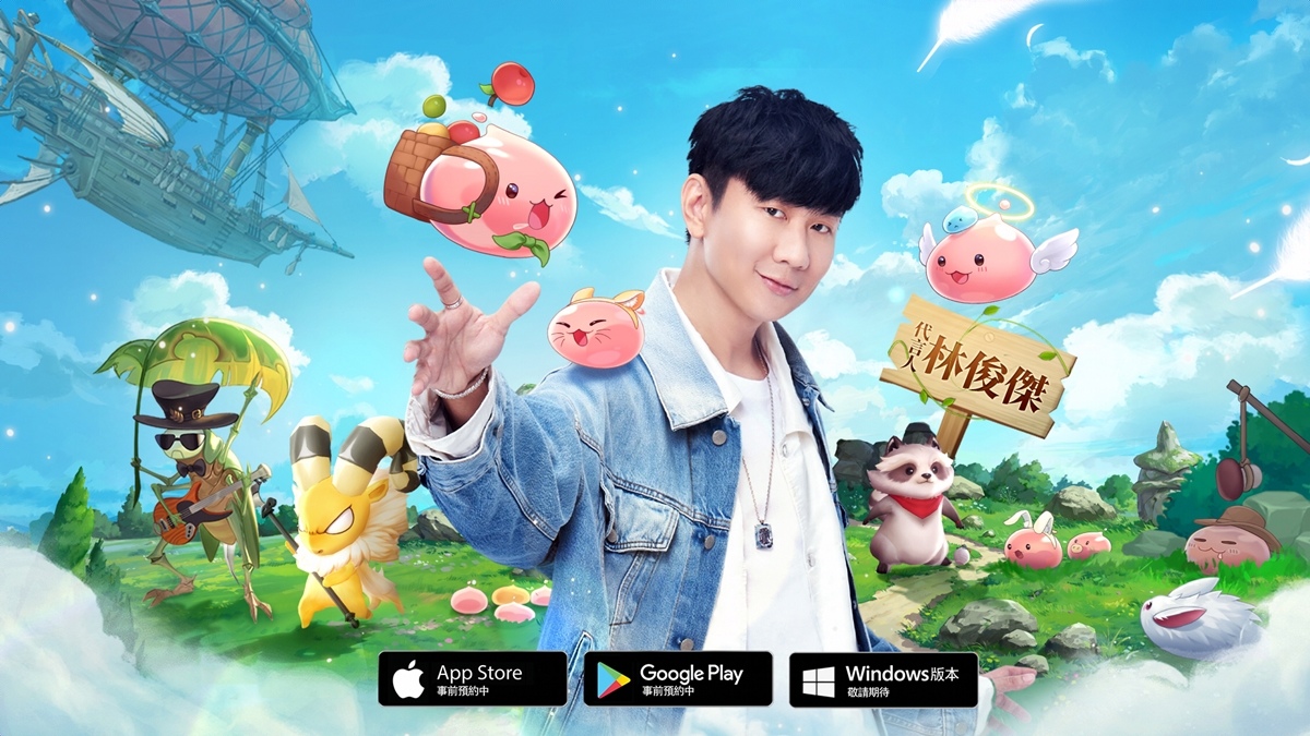 《RO仙境傳說：愛如初見》宣布邀請「JJ林俊傑」擔任遊戲代言人，同步釋出上市慶祝活動，並祭出多項豐富獎勵！ | beanfun!