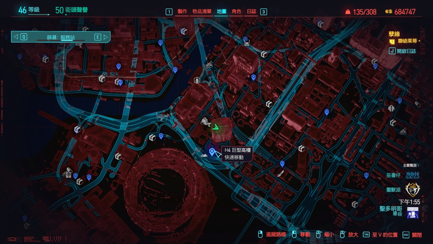 《電馭叛客：邊緣行者》夜城聖地巡禮指南！Trigger 動畫高度還原《電馭叛客 2077》遊戲場景引發朝聖熱潮 | 遊戲基地 Gamebase