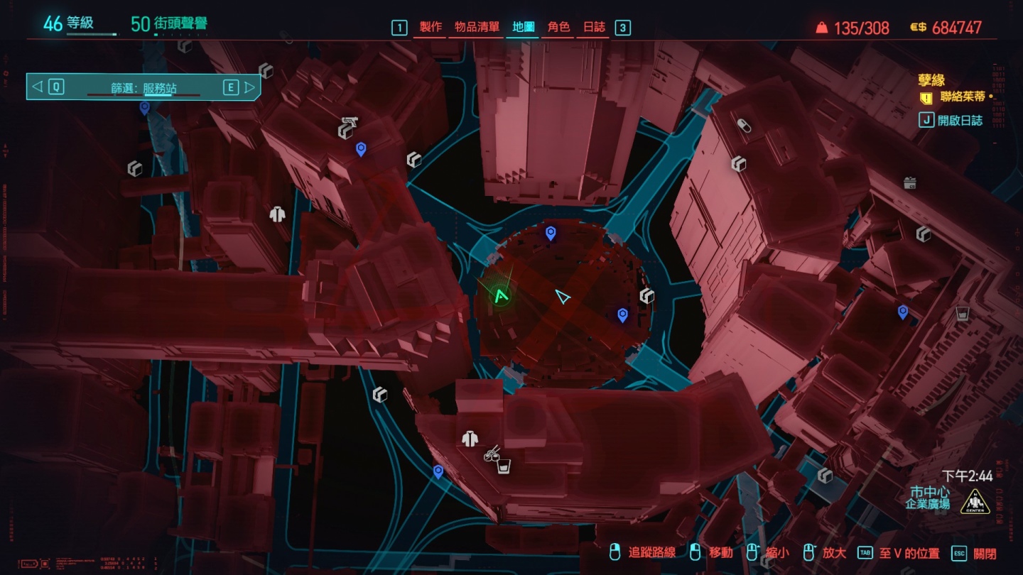 《電馭叛客：邊緣行者》夜城聖地巡禮指南！Trigger 動畫高度還原《電馭叛客 2077》遊戲場景引發朝聖熱潮 | 遊戲基地 Gamebase