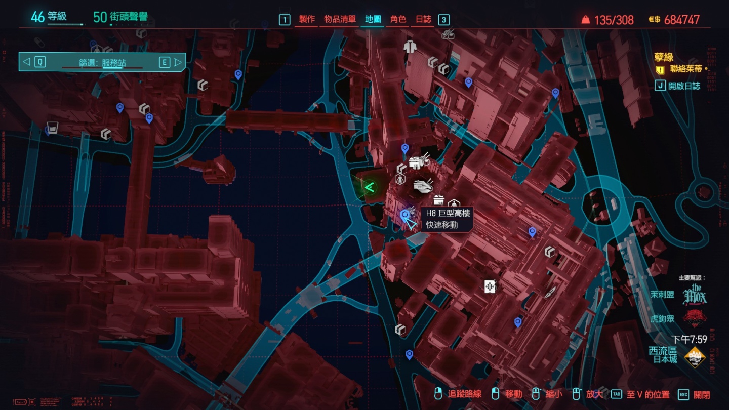 《電馭叛客：邊緣行者》夜城聖地巡禮指南！Trigger 動畫高度還原《電馭叛客 2077》遊戲場景引發朝聖熱潮 | 遊戲基地 Gamebase