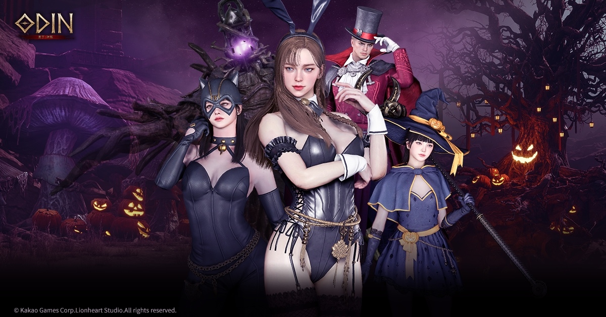 《奧丁：神叛》 角色Costume外型與「萬聖節副本」登場，活動送「奧丁坐騎＆造型序號」道具，一同戰勝惡夢！ | 遊戲基地 Gamebase
