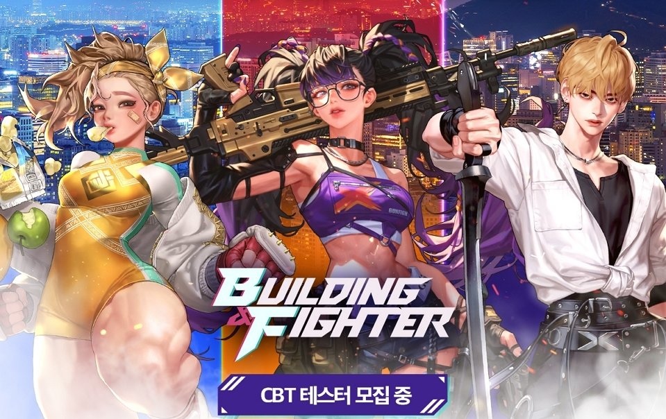 《DNF》開發者全新 GPS 領地爭奪對戰《Building ＆ Fighter》CBT 封測 12 月開始 | 遊戲基地 Gamebase