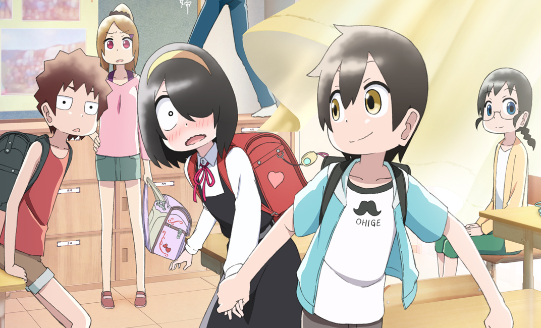 四月新番《不知內情的轉學生不管三七二十一纏了上來。》公開最新視覺圖、PV 與追加聲優 | 遊戲基地 Gamebase