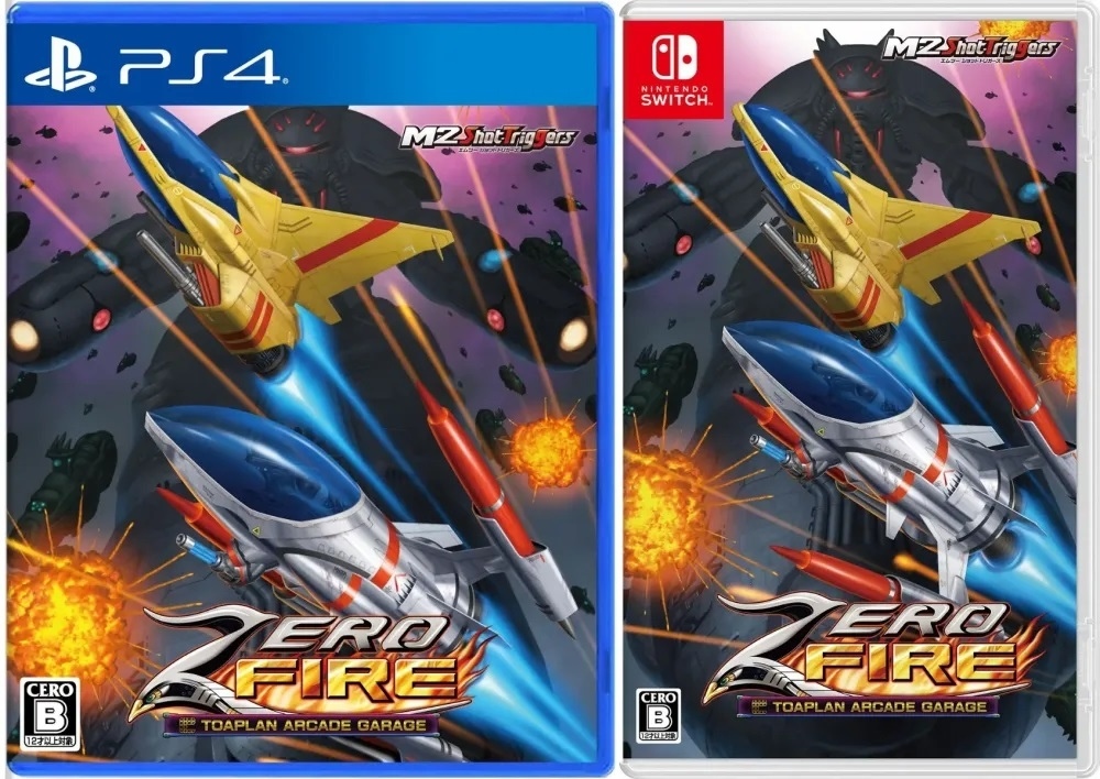【情報】《Zero Wing》、《Hellfire》經典射擊同梱《Zero Fire -Toaplan Arcade Garage-》將於 ...