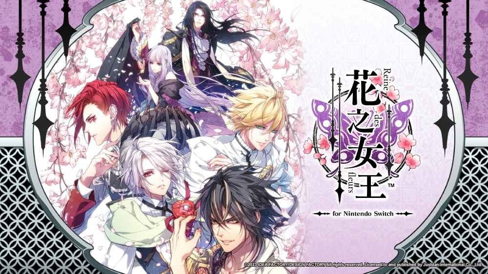 承諾愛與忠誠！《花之女王》亞洲中文版確定 7/13 正式推出 | 遊戲基地 Gamebase