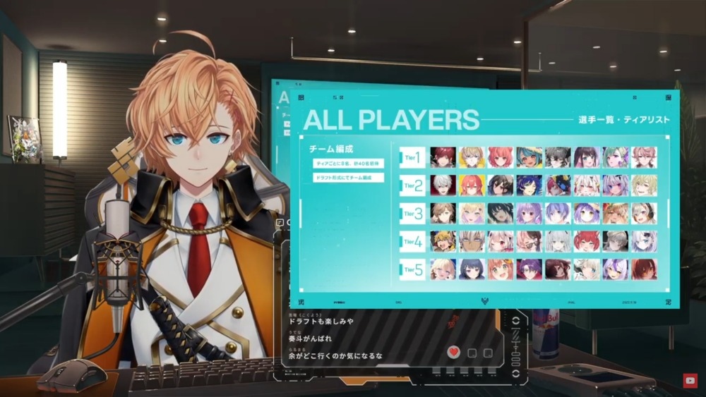 澀谷HAL主辦社群比賽「V最協 Ver.VALORANT」40 位參加 Vtuber 名單出爐 | 遊戲基地 Gamebase