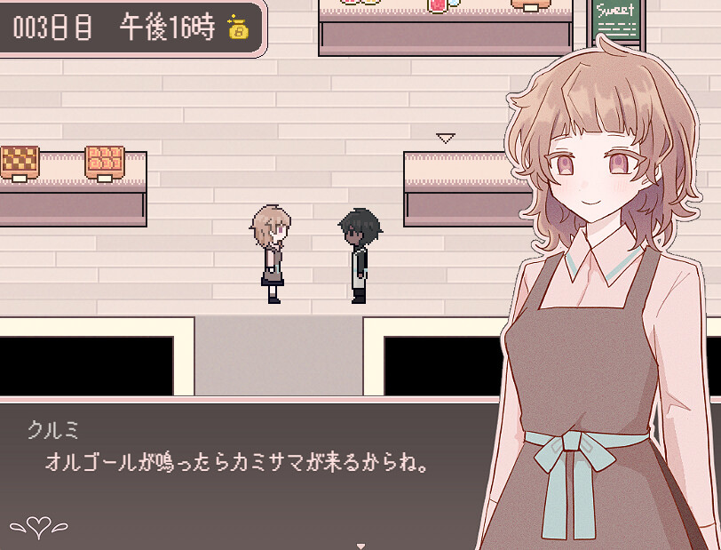 奇幻 RPG 小品《Sugar Time Paradigm》發表，收集資金逃離即將開戰的糖果王國 | 遊戲基地 Gamebase