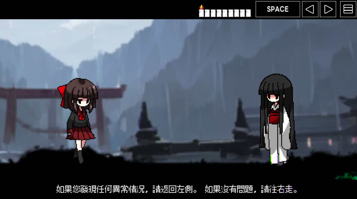 類《8號出口》2D 短篇恐怖遊戲《Visiting Shrine at Night 夜間崇拜》發表 | 遊戲基地 Gamebase