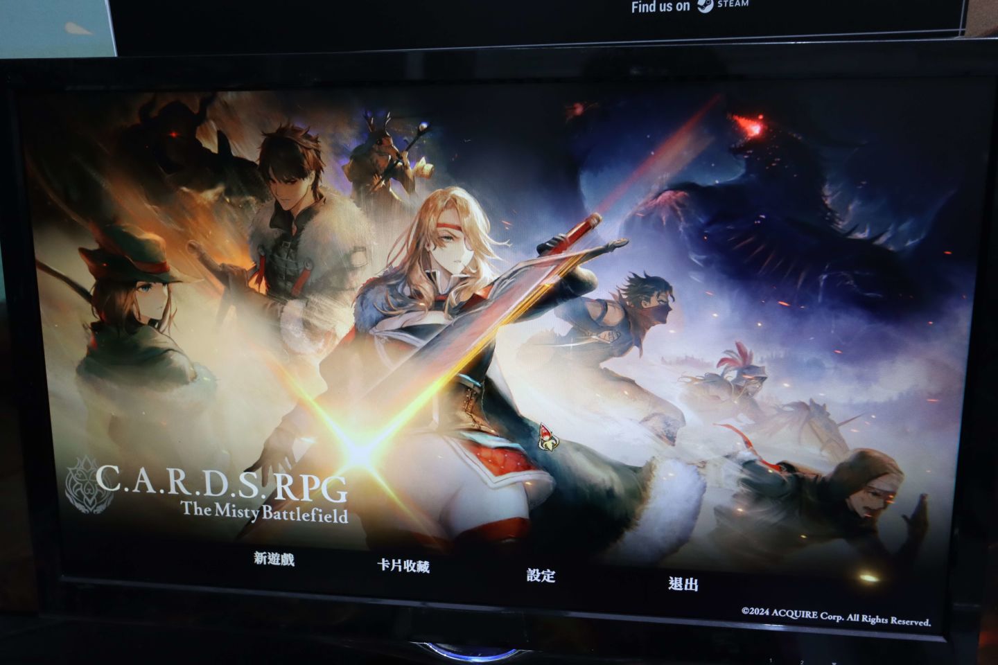 Roguelike 卡牌構築 SRPG《C.A.R.D.S. RPG：霧之戰場》台北電玩展開放中文版試玩 | 遊戲基地 Gamebase