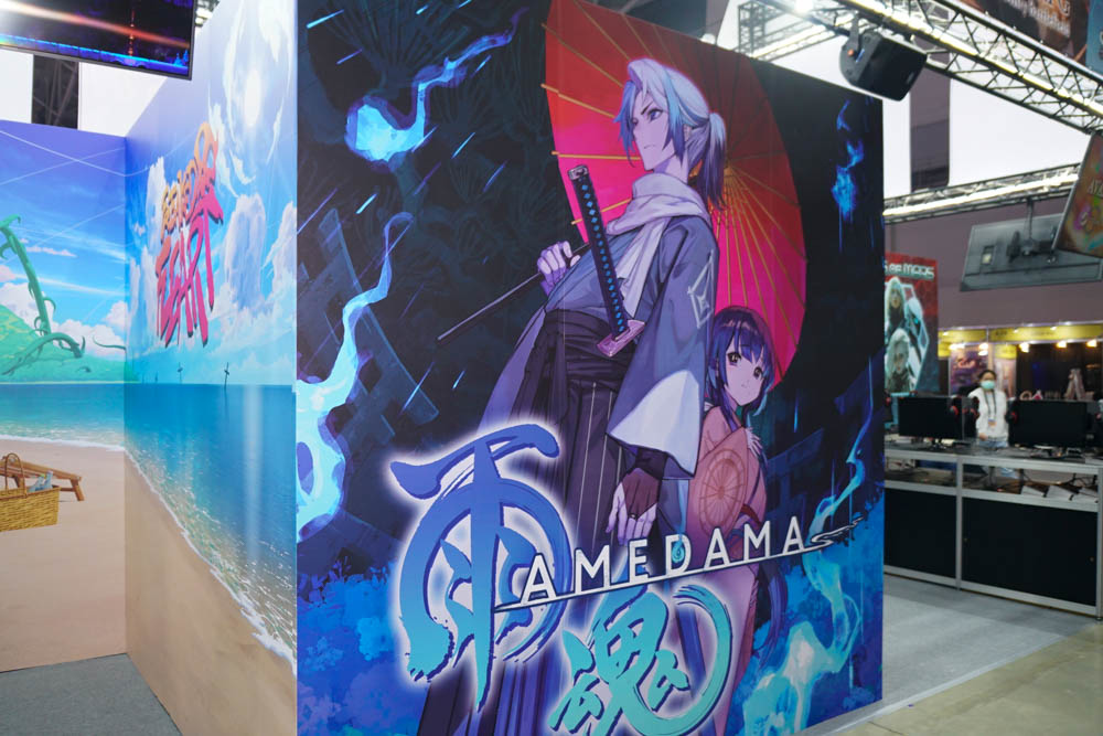 《雨魂-Amedama》台北電玩展試玩挑戰青蛙戰劍客，製作人分享靈魂附體與輪迴解謎玩法 | 遊戲基地 Gamebase