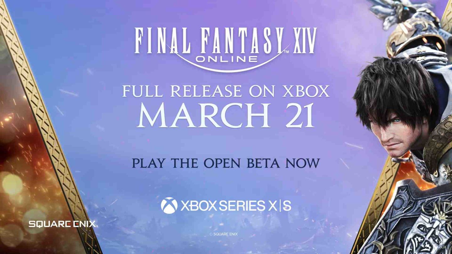 《Final Fantasy XIV》Xbox Series X|S 版本 3/21 正式上線 | 遊戲基地 Gamebase