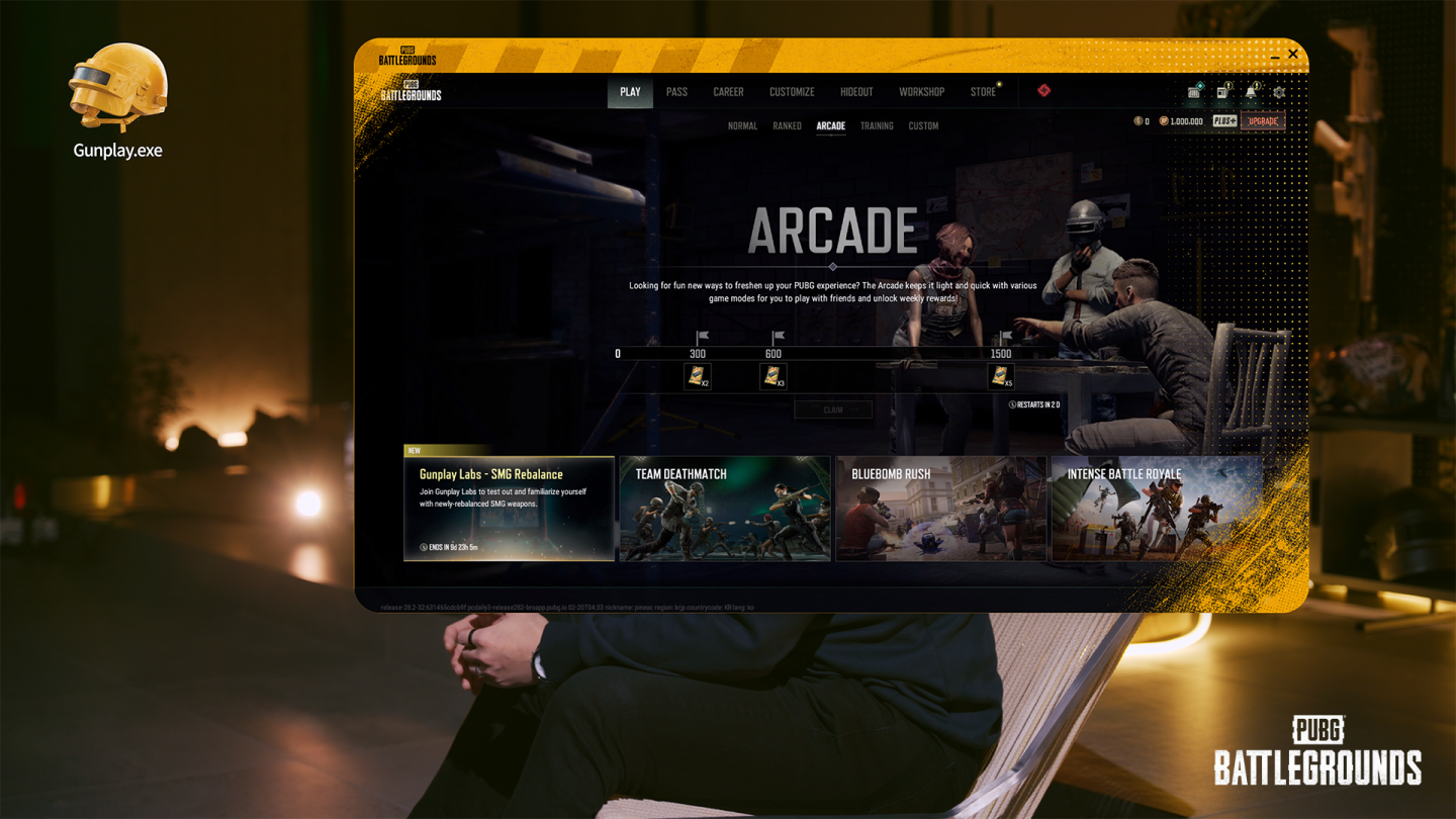 《絕地求生 PUBG》7週年分享2024開發計畫，預定加入可破壞環境、轉向UE5過渡、使用者生產內容、強化反作弊等內容 | 遊戲基地 Gamebase