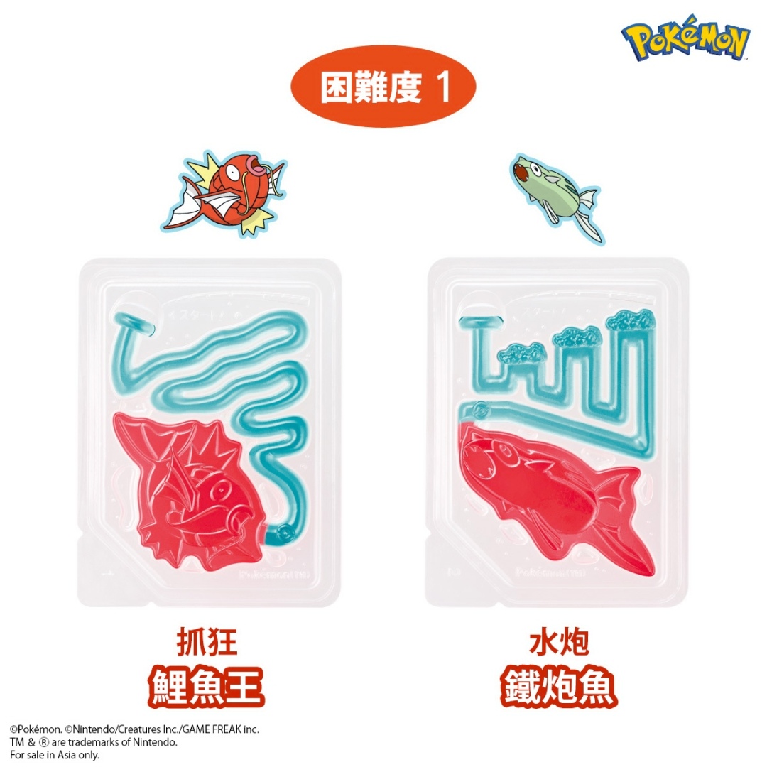 寶可夢訓練家注意！萬代「寶可夢釣魚造型軟糖」7-11 限定夢幻登場 | 遊戲基地 Gamebase