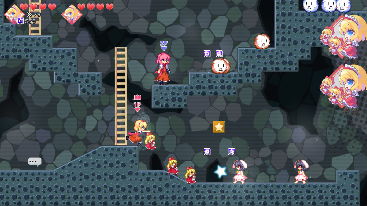 《東方Project》二次創作清關動作《Super Alice Dolls》搶先體驗版正式推出 | 遊戲基地 Gamebase