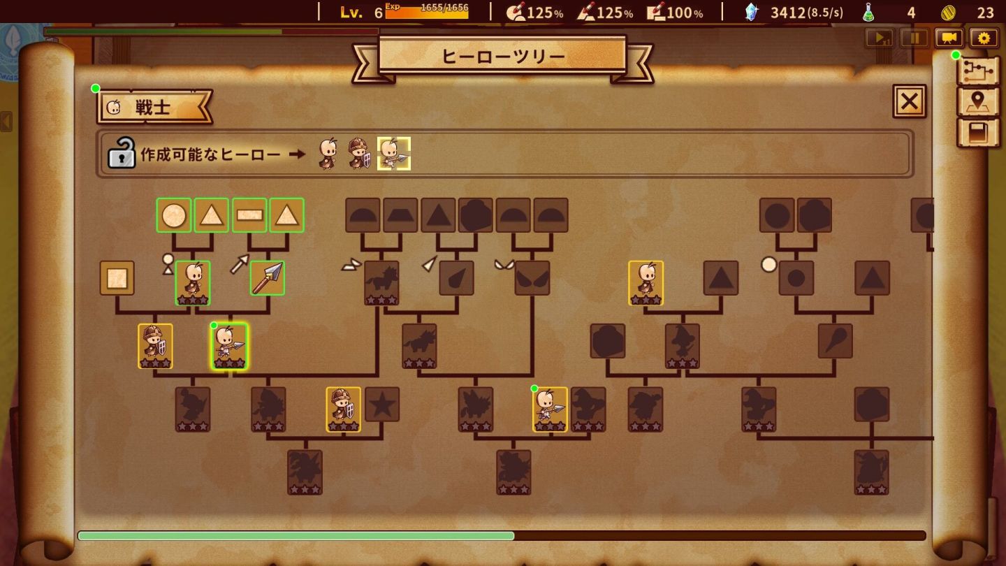 工廠模擬 Roguelite 塔防《ShapeHero Factory》Steam DEMO 版五月底推出 | beanfun!