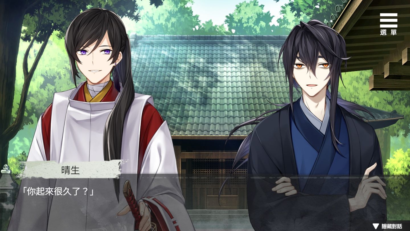 BL向神明大人與祭品少年的耽美遊戲《隨侍神側》今日正式於Steam推出 | 遊戲基地 Gamebase