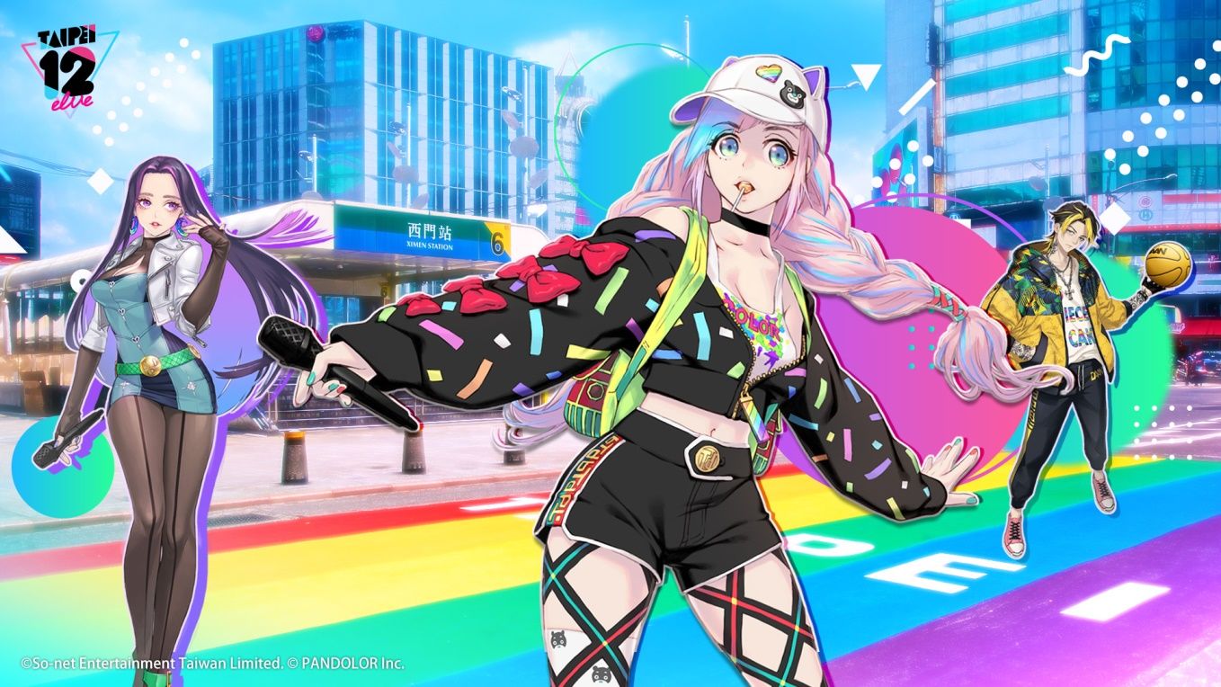 So-net X PANDOLOR攜手合作，台北12行政區Vidol團體《TAIPEI12elve》正式曝光 | 遊戲基地 Gamebase
