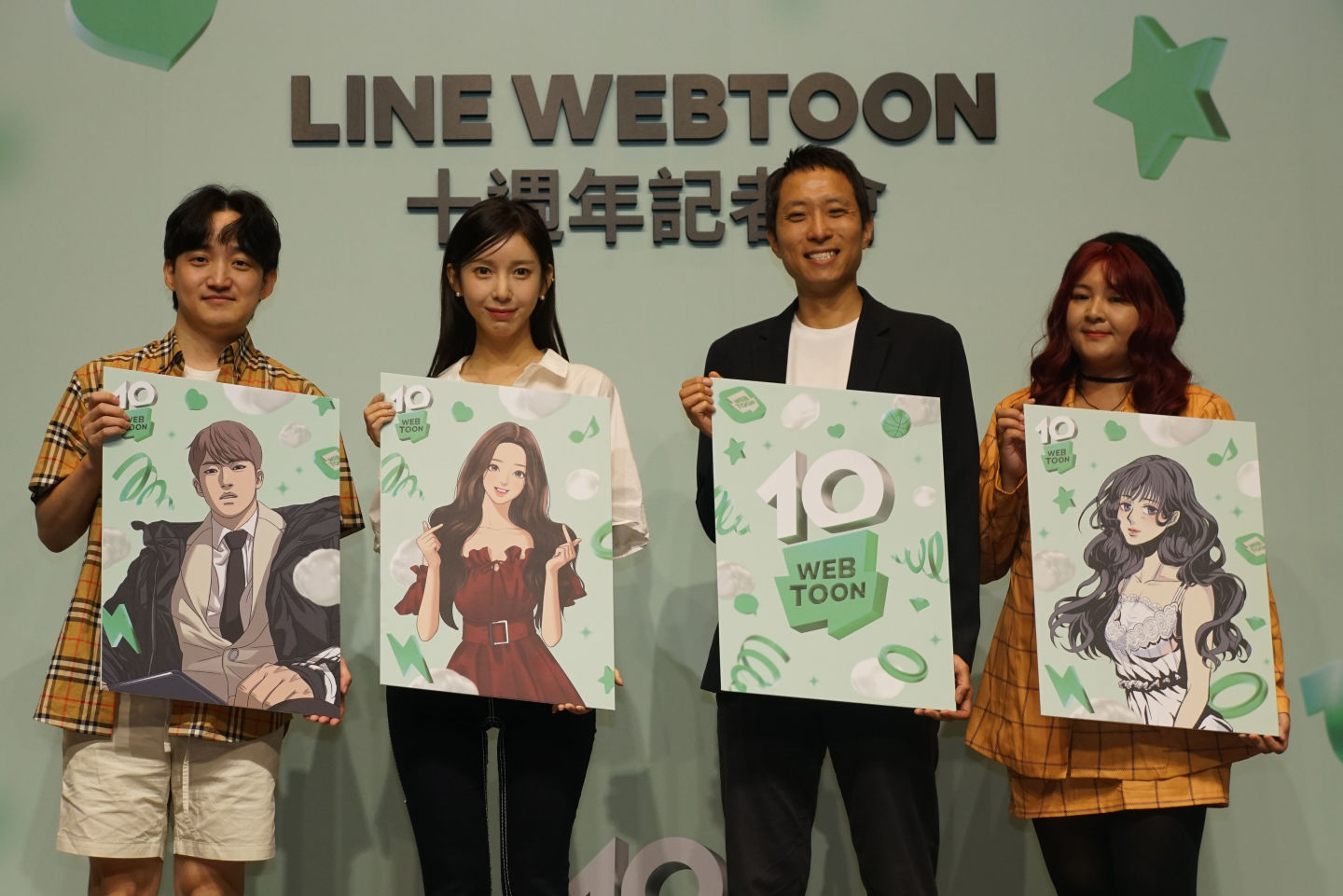 LINE WEBTOON 慶登台十週年，邀請《女神降臨》、《青春白卷》作者訪台 | 遊戲基地 Gamebase
