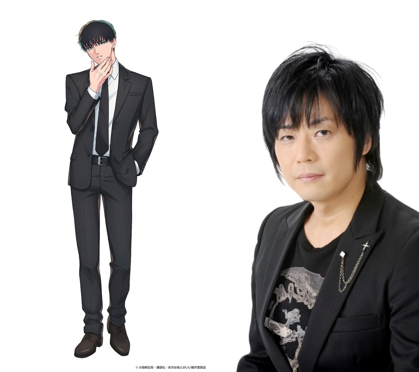 十月新番《唯願來世不相識》首部宣傳 PV 公開，遊佐浩二＆神谷浩史參演 | 遊戲基地 Gamebase