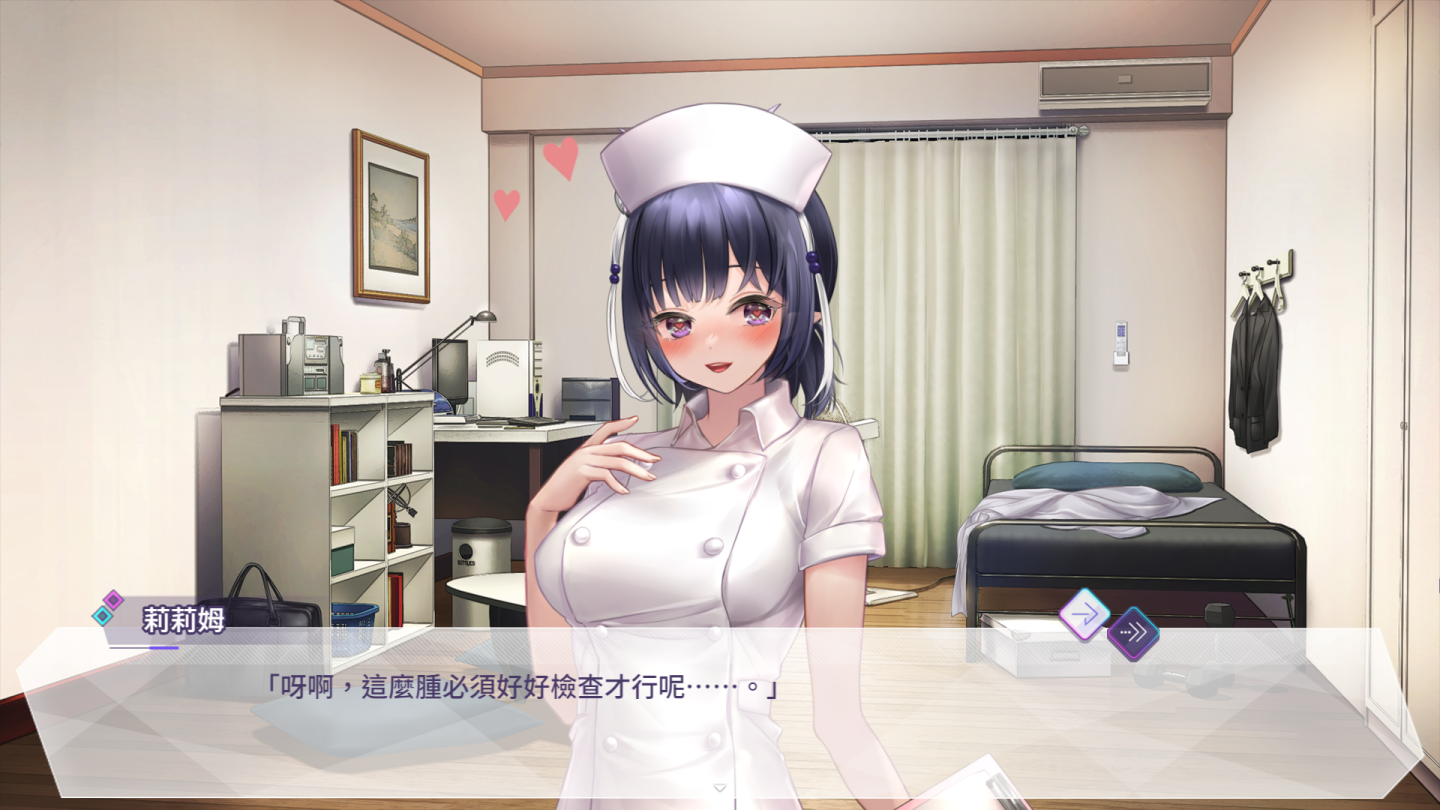 啪啪升級大回饋！瑟瑟 CG 全動態＋全日文配音《魅魔莉莉姆想要升級♥》8/27 Steam 上線 | 遊戲基地 Gamebase